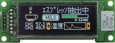 GE (OLED Display Module) | NORITAKE ITRON CORPORATION