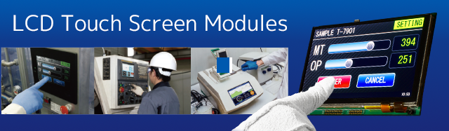 NORITAKE ITRON CORPORATION